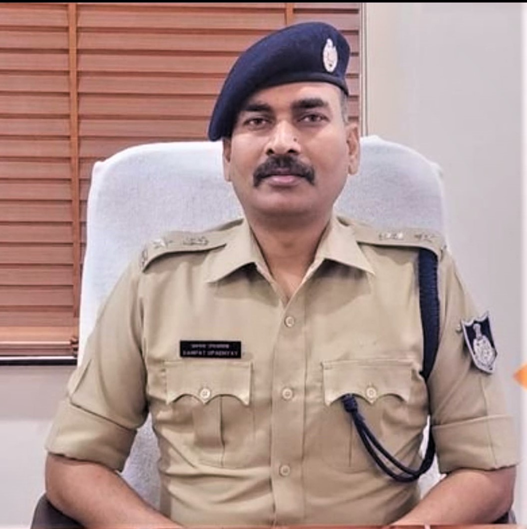 Jabalpur Police