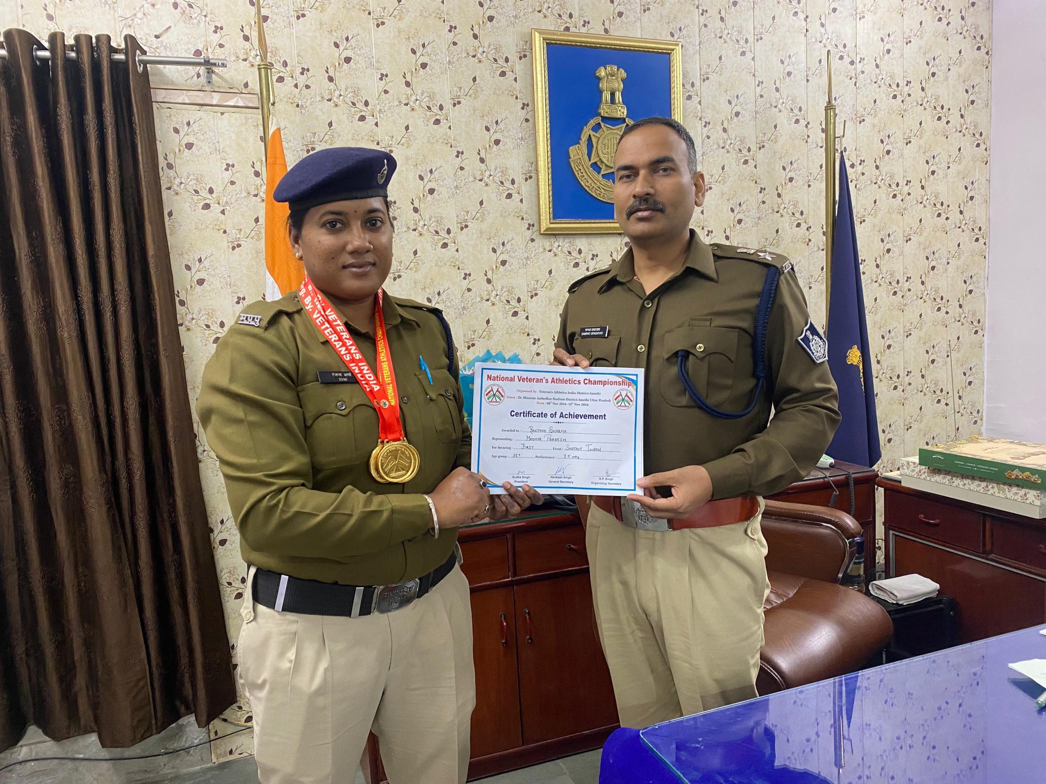 Jabalpur Police
